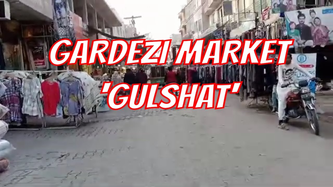 Explore the Stunning "Gardezi Market" of Multan with Shazia! - YouTube