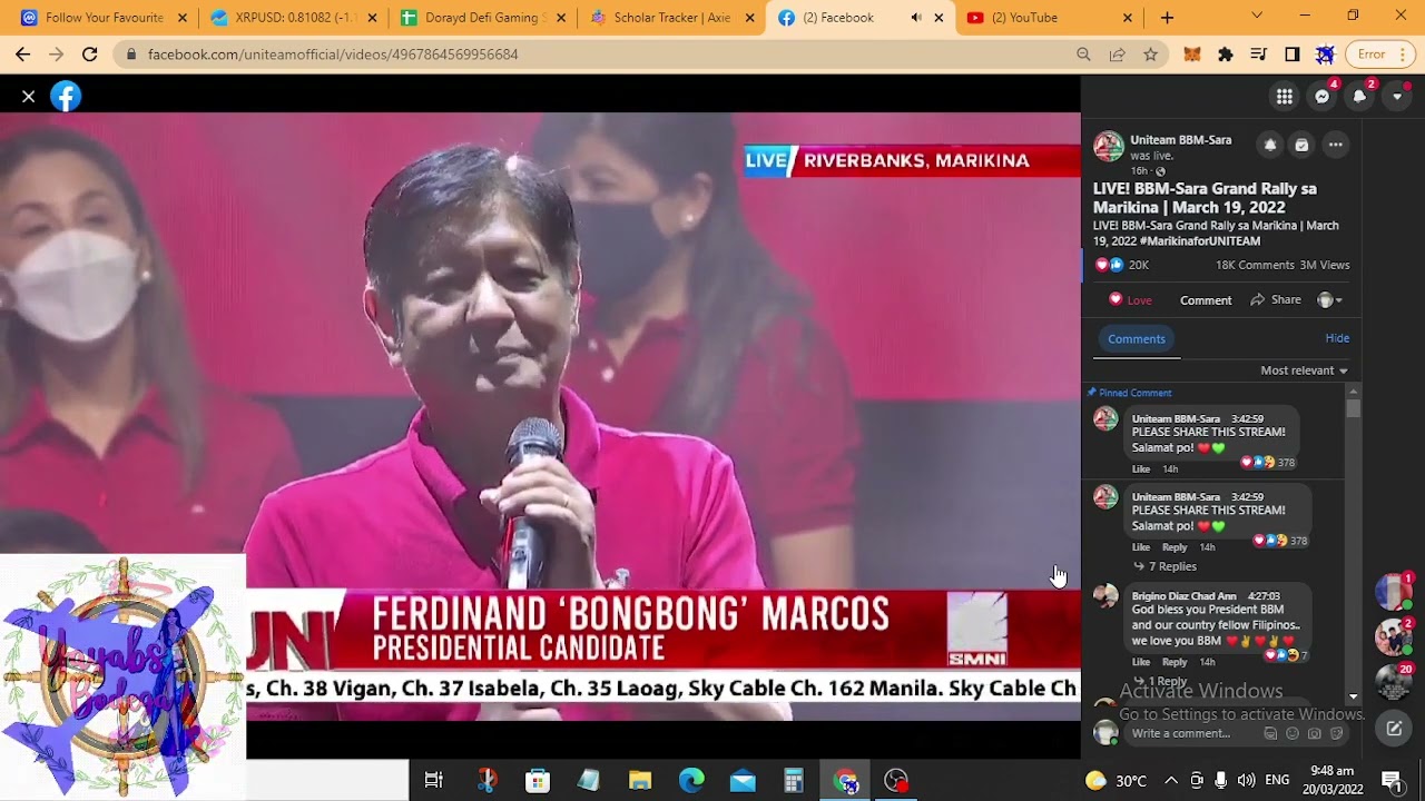 BBM Grand Rally in Marikina 3M Views vs 282K Views Comelec Debate - YouTube