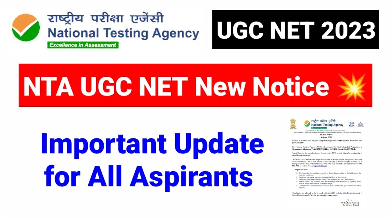Breaking News !! UGC NET New Notice | UGC NET Admit Card Update | UGC ...