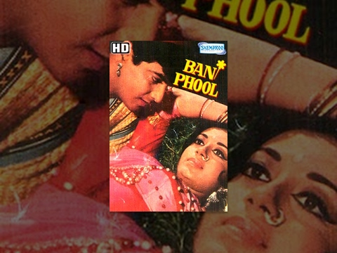 Ban Phool (HD) - Hindi Full Movie - Jeetendra - Babita - 70's Hit Movies