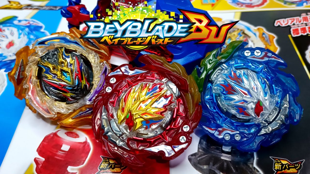 ¿EL MEJOR SET DE BEYBLADE BURST? Ultimate Fusion DX Set B-203 ...