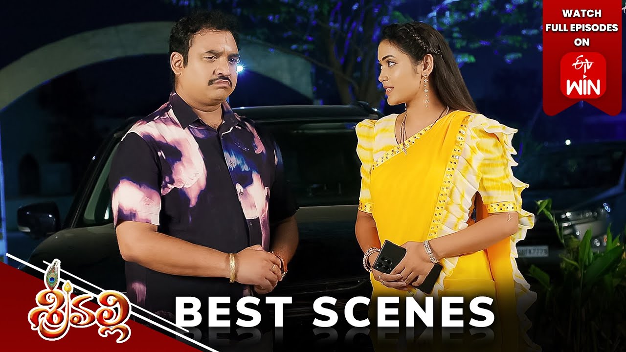 Srivalli Best Scenes: 16th May 2024 Episode Highlights | Watch Full ...