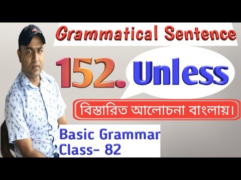 Unless | Grammatical Sentence- 152 | Completing Sentences | - YouTube