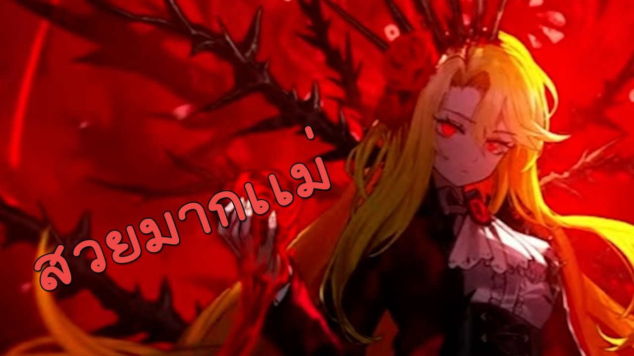 ดู [Limbus Company - Teaser] Season5 - Oblivion - YouTube