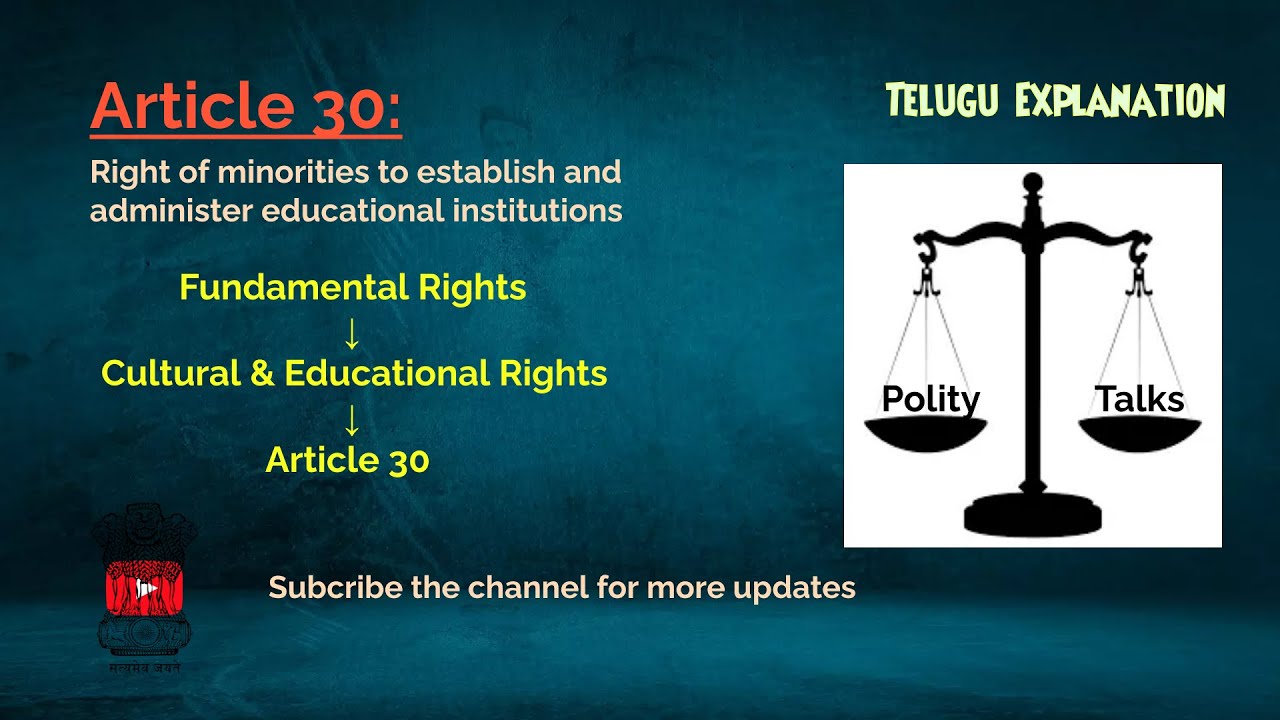 Article 30 - Right of minorities to establish and administer ...