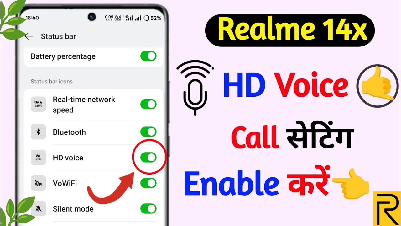 realme 14x turn on hd voice call setting | hd voice call setting in ...
