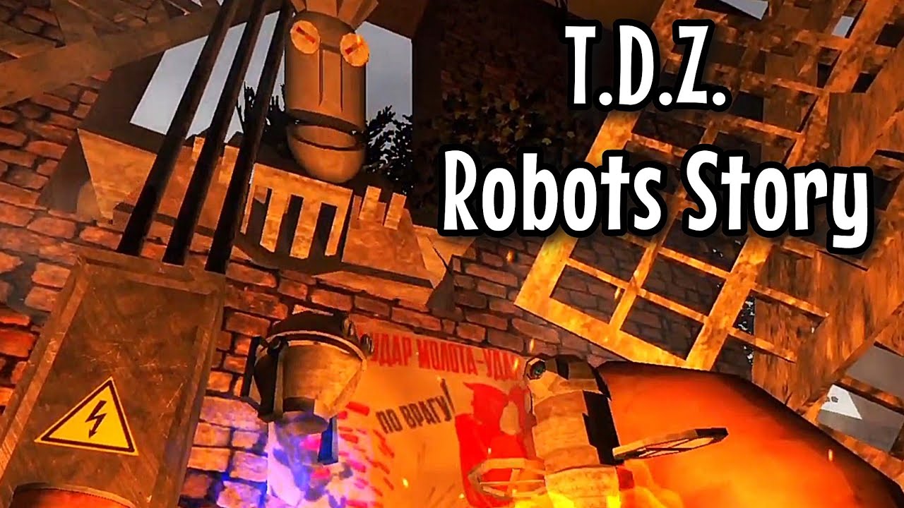 Полное прохождение T.D.Z. Robots Story - YouTube