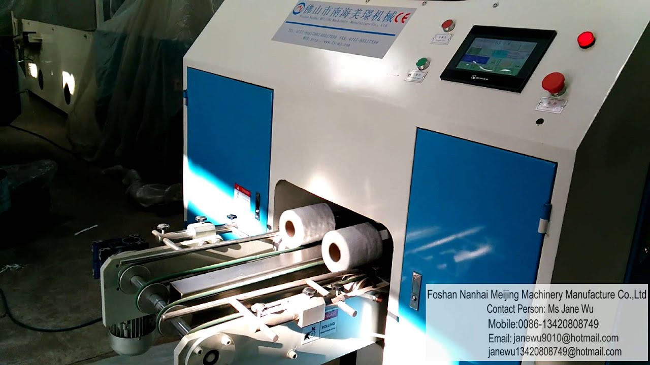 Full Automatic Toilet Roll Log Saw Machine - YouTube