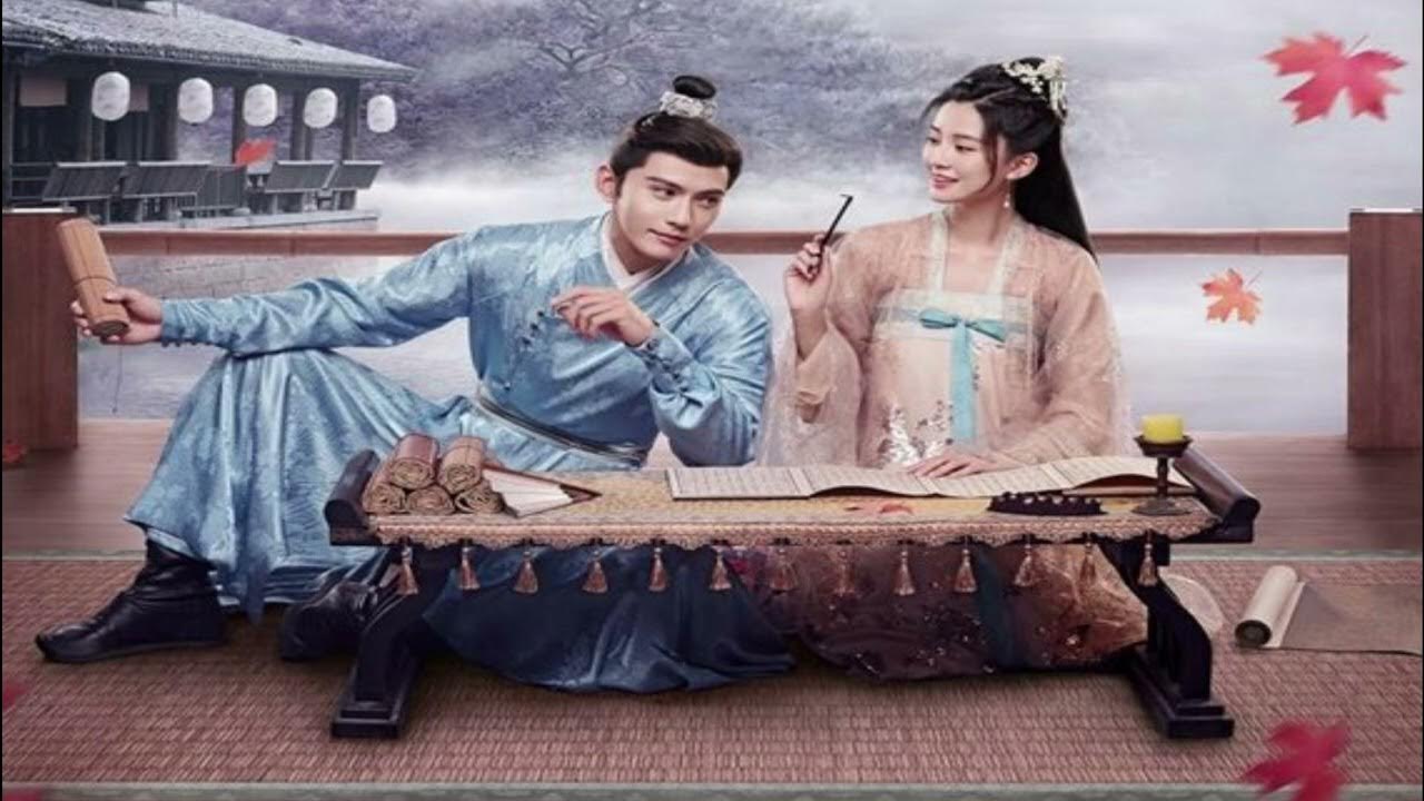 46.Peng Xiong Yinan - Yi Ye Zhi Qiu (The Autumn Ballad) Qiao Xin,Jeremy (Inst-BGM) ️~Camellia ...