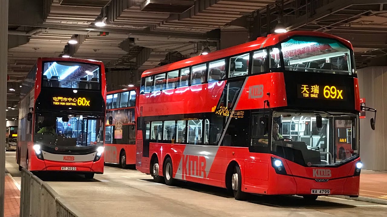 [4K] 香港巴士 九巴 V6B1 WA4799 @ 69X KMB Volvo B8L 12m 九龍中央郵政局 - 天瑞總站 - YouTube