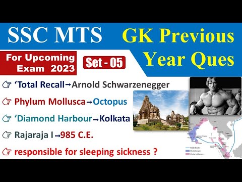SSC MTS 2023 | Set 5 | SSC MTS Previous Year MCQs Questions And Answers ...