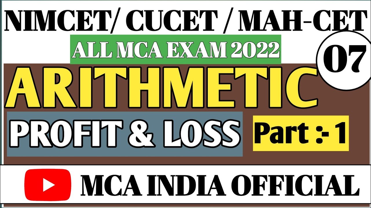 Profit And Loss Nimcet Cucet Mah Cet All Mca Exam Profit And Loss Trick Youtube
