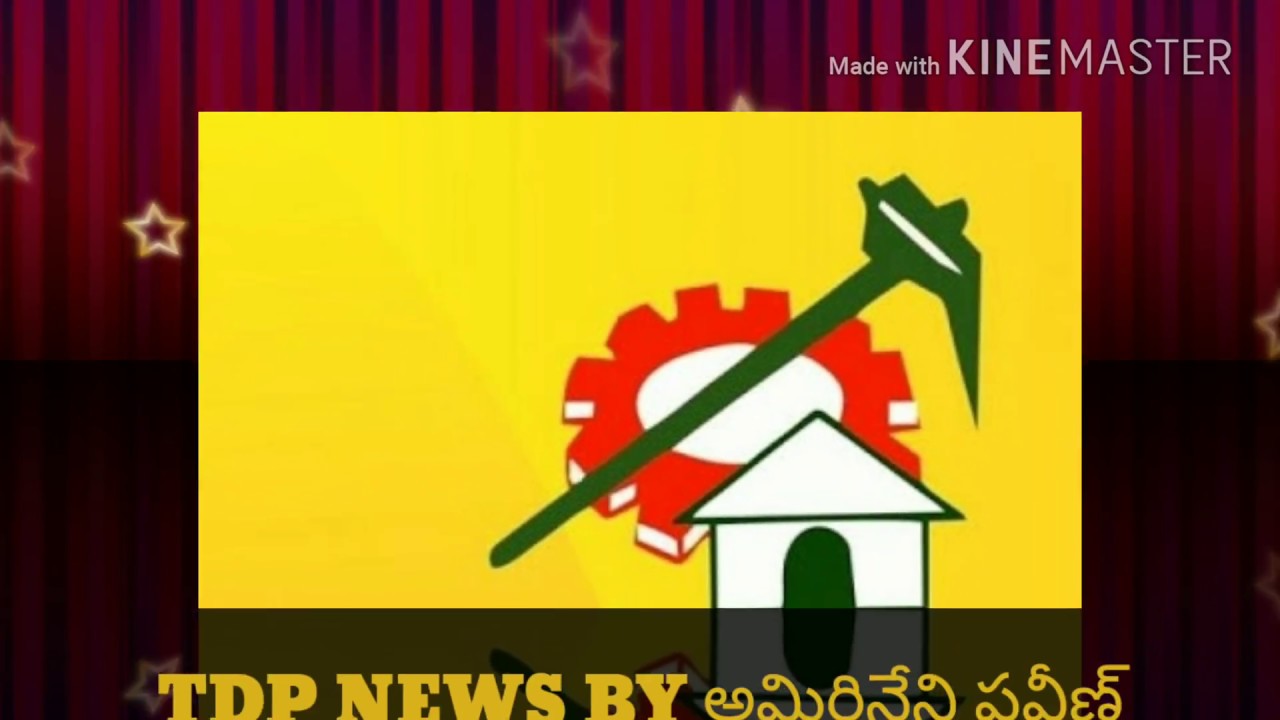 Tdp news - YouTube