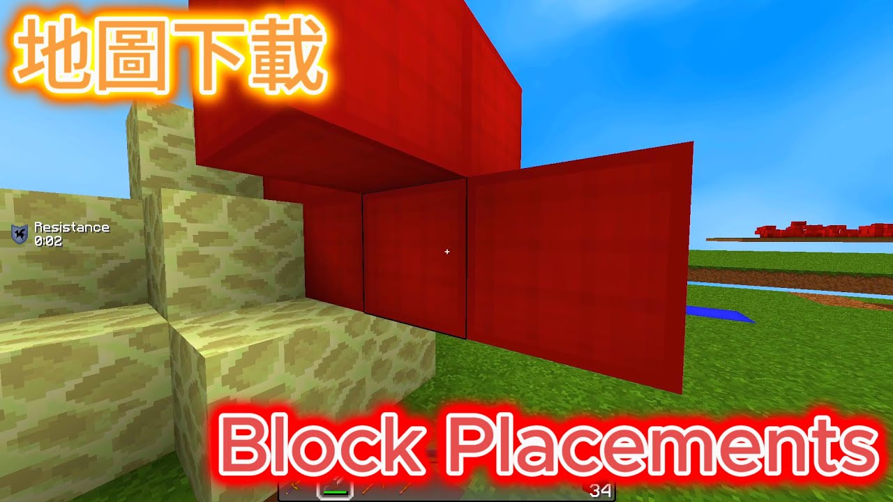 How do you IMPROVE Block Placements? The Best Practice map! [DOWNLOAD ...