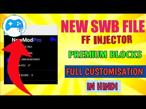 FF injector vip project swb // FREE SWB || SKETCHWARE PROJECT // # ...