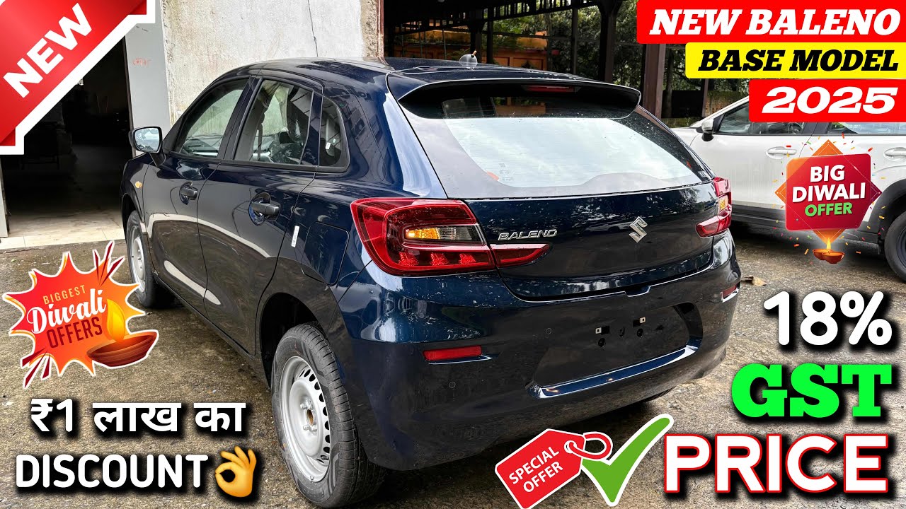 Updated Maruti Baleno Base Model 2025 | Baleno Sigma 2025 | Baleno 2025 ...