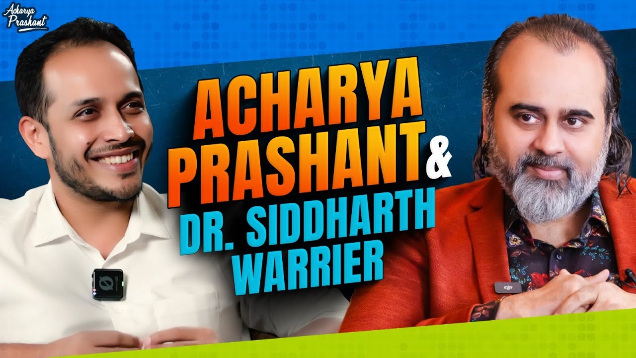 Conversation with a Neuroscientist || Acharya Prashant (2024) - YouTube