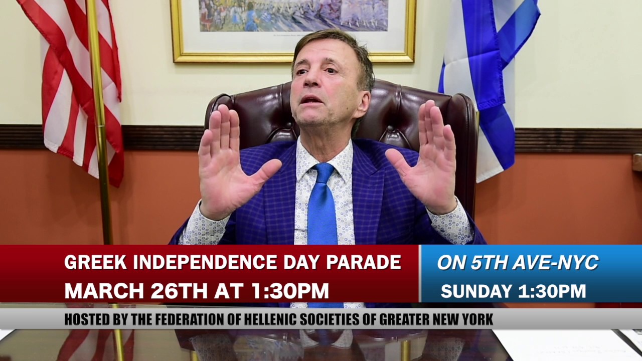 Interview with Petros Galatoulas, Pres. of Hellenic Societies of Greater NY - YouTube