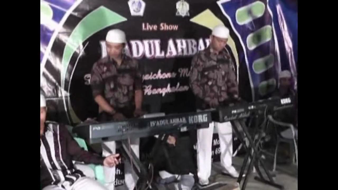 DUET, ISADUL AHBAB || @JARU - YouTube