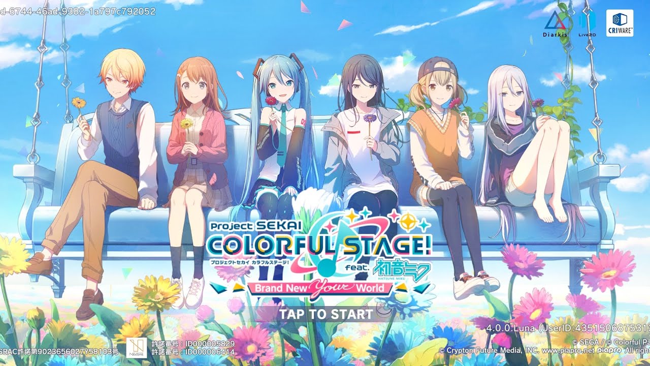 Project Sekai COLORFUL STAGE Feat. 初音ミク Brand New Your World Full ...