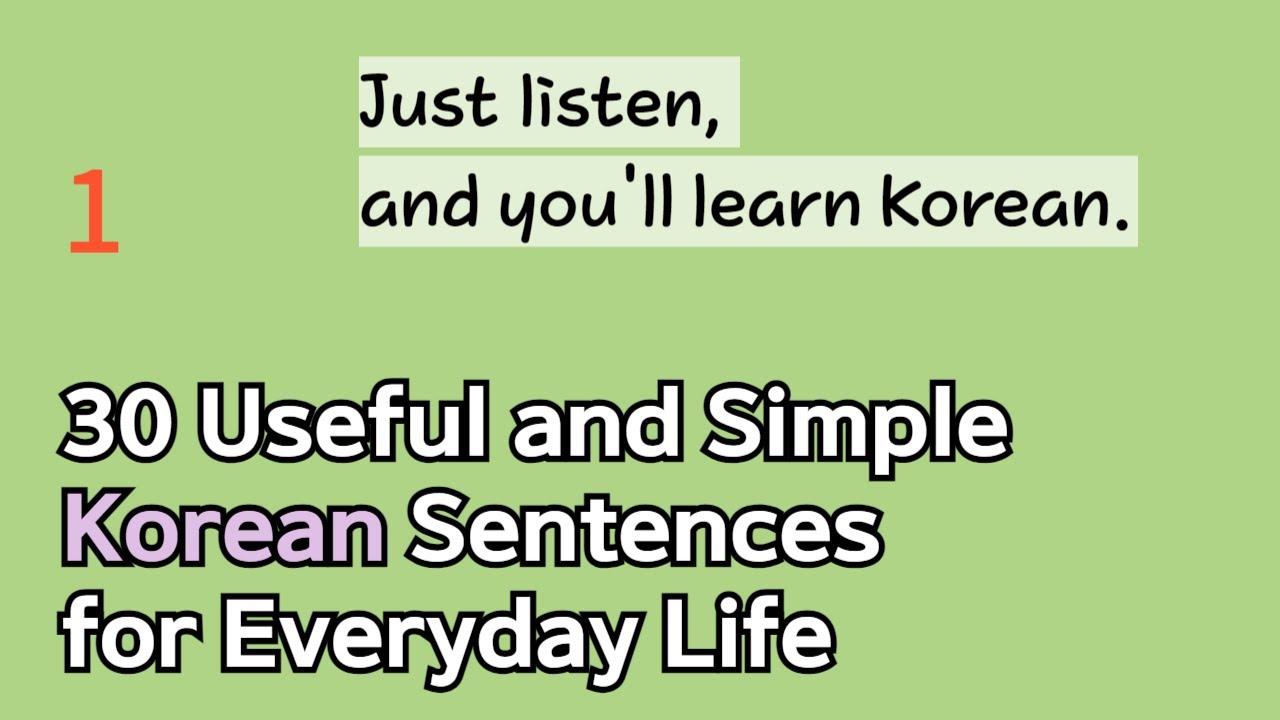 30 Useful and Simple Korean Sentences for Everyday Life -1 (Korean for ...