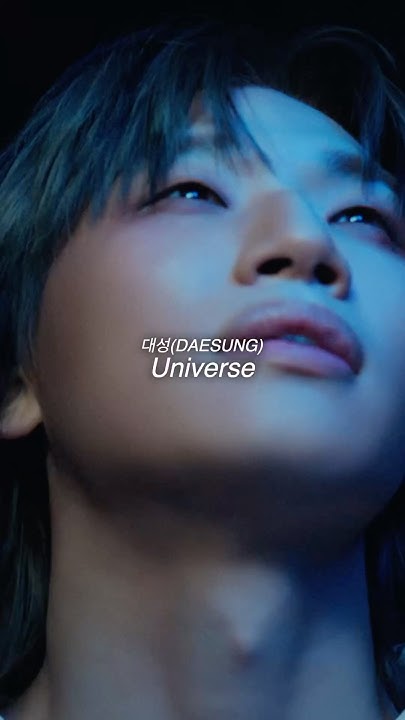 대성(DAESUNG) 'Universe' Official MV - YouTube