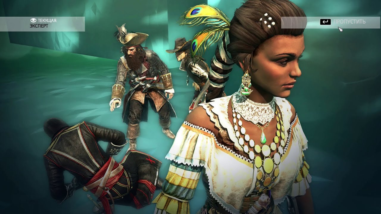 Assassin's Creed 4 Black Flag Multiplayer Deathmatch Kingston - YouTube