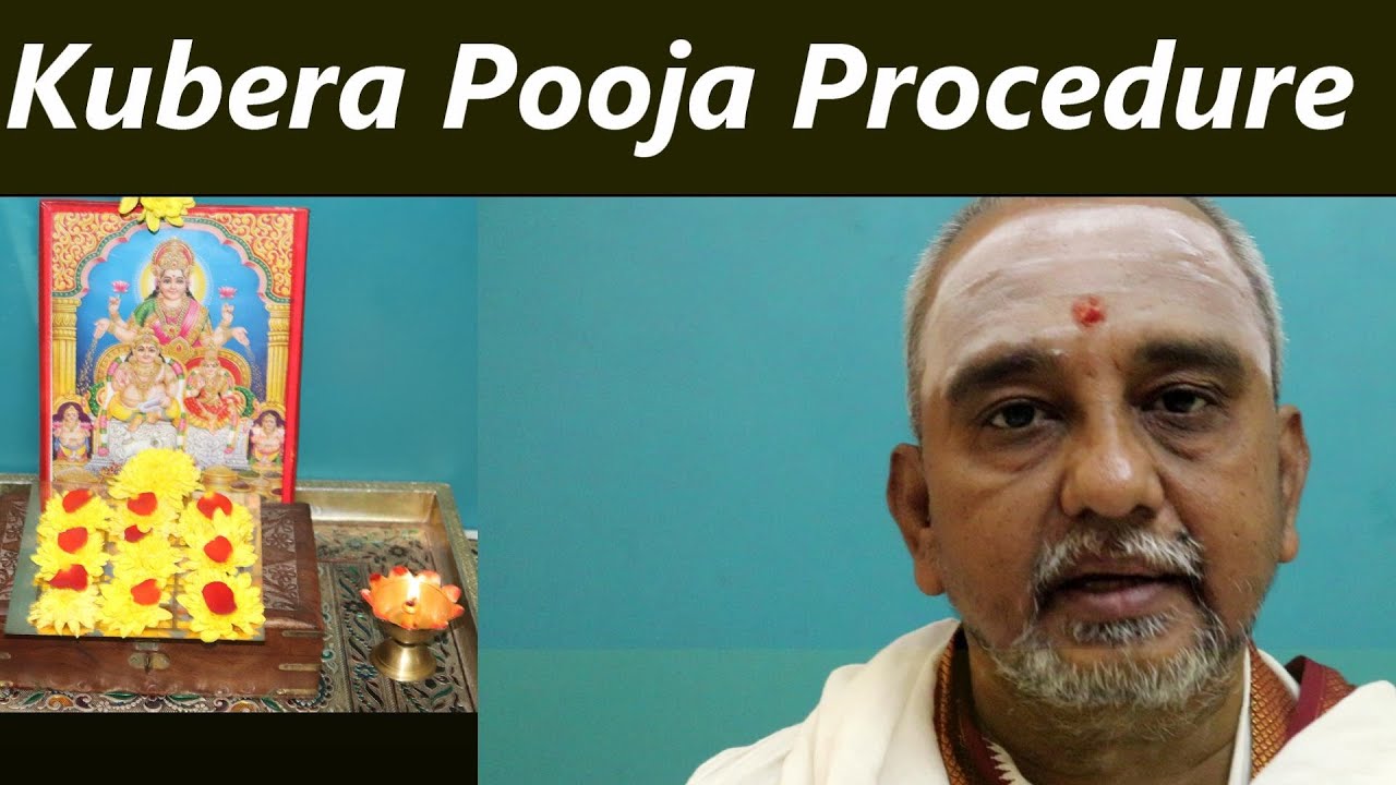 Simple Kubera Pooja Procedure - Kubera Pooja Vidhi - YouTube