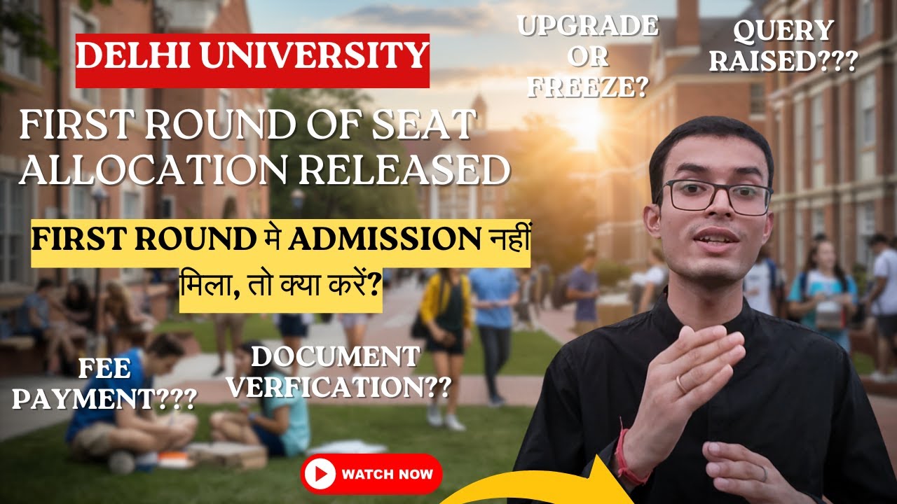 Delhi University 1st Round Allocation Out 🔥| DU 1st Merit List 2024 ...
