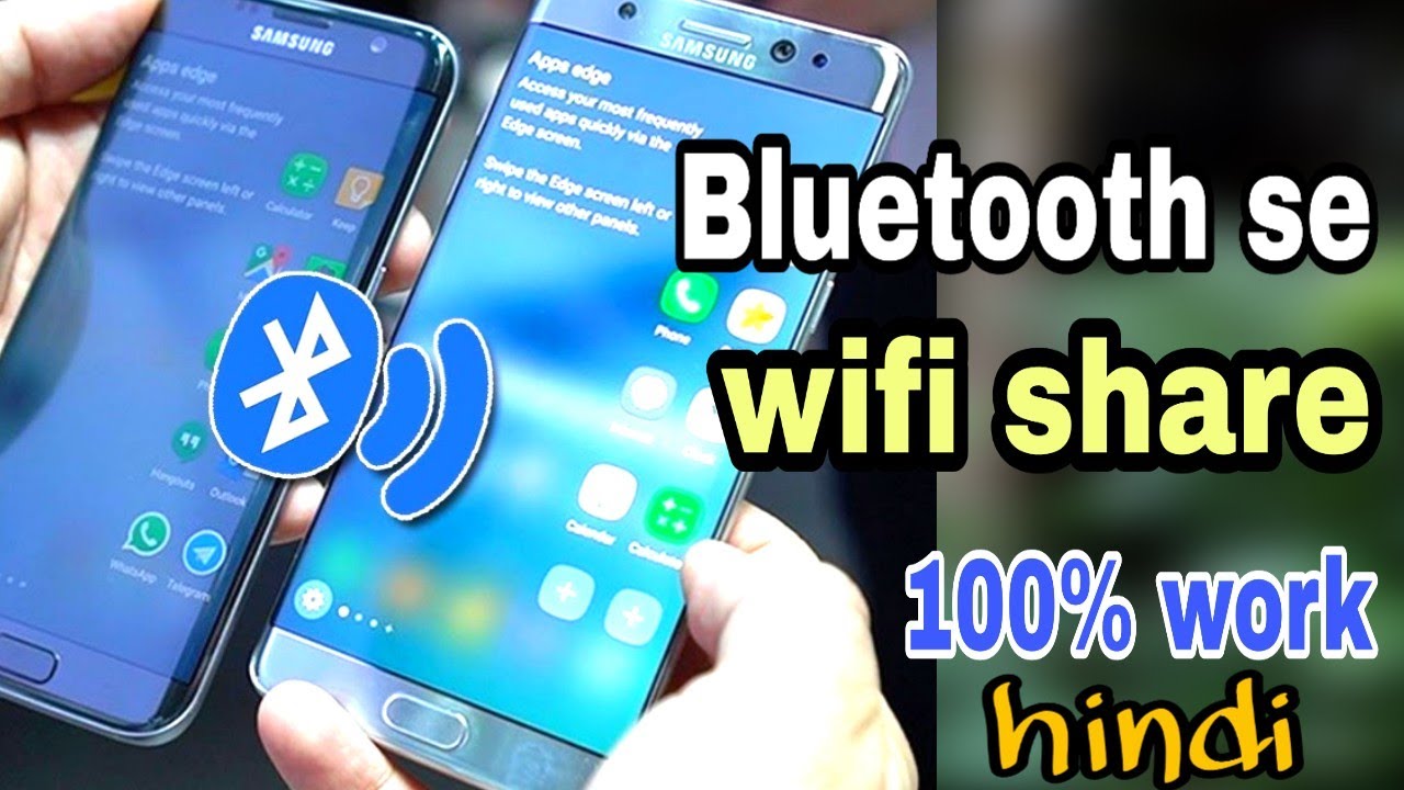 Bluetooth se wifi kaise connect kare | bluetooth wifi connect | how to ...