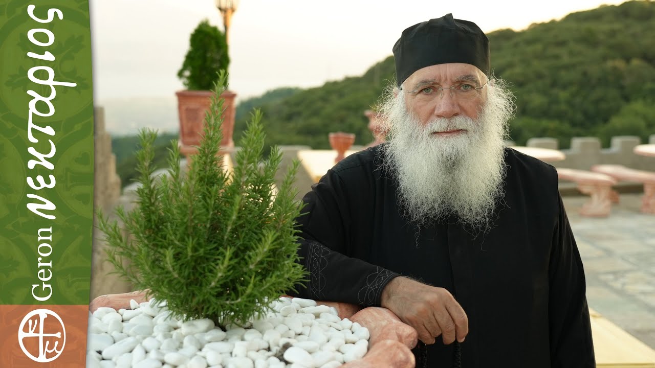 17 Σεπτεμβρίου: Η Αγία Σοφία και οι Αγίες Αγάπη, Ελπίδα και Πίστη - YouTube