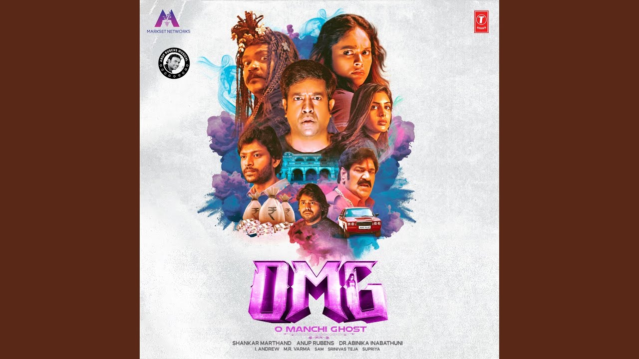 O Papa Nuvvu Thopu (From "Omg (O Manchi Ghost)") - Shakalaka Shankar ...