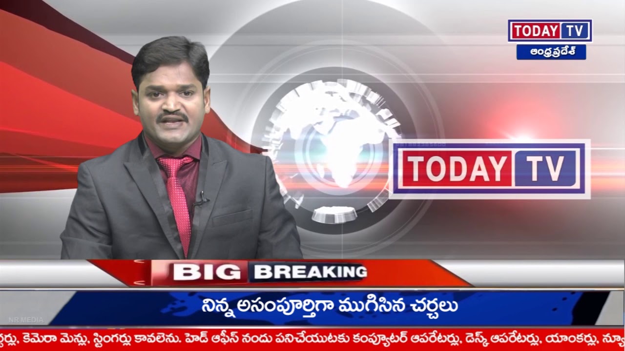 TODAYTV విజయనగరం జిల్లా పాచిపెంట మండలం సారా ప్యాకెట్లను స్వాధీనం ...