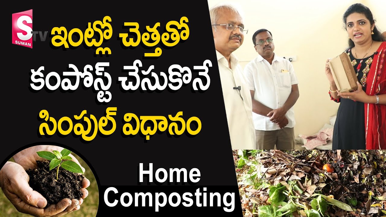 Simple Process To Make Compost Using Kitchen Waste | Siddipet Swachha ...