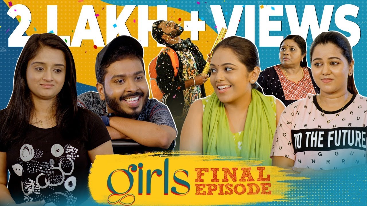Girls Malayalam Mini Web Series l Season Final l Gopika Anil l Rebecca ...