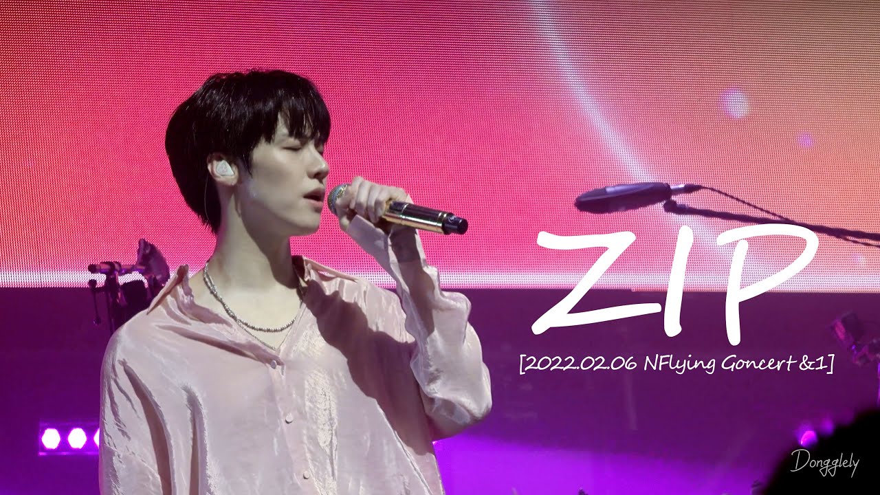 220206 N.Flying concert [&1] ZIP(빈집) 엔플라잉 이승협 Focus - YouTube