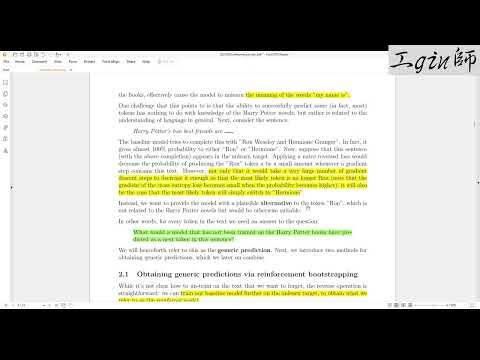 [論文導讀] Who's Harry Potter? Approximate Unlearning in LLMs 如何讓語言模型忘記哈利波特? - YouTube