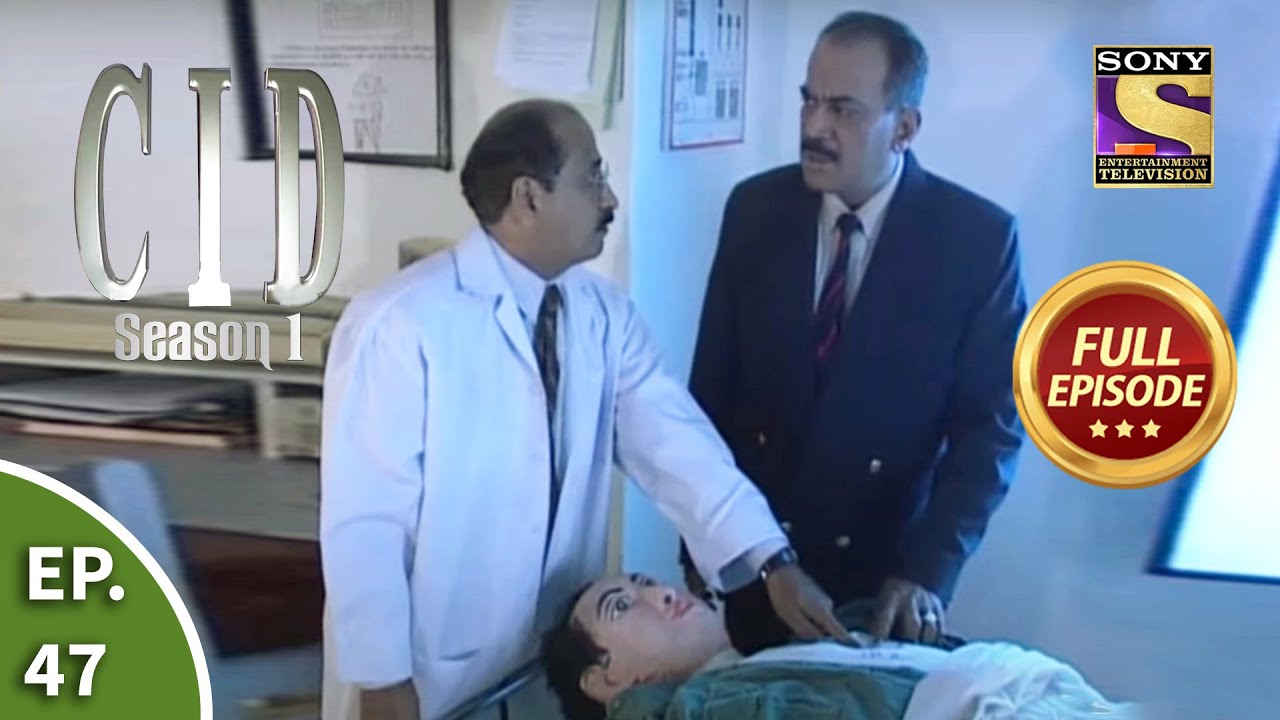 CID (सीआईडी) Season 1 - Episode 47 - The Case Of The Deep Wound - Part ...