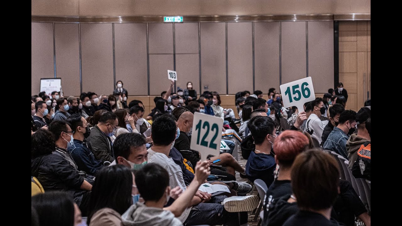 01直播LIVE｜ 2025-02-16 新春車牌拍賣2025 無字頭「88」及單字「S」車牌登場掀高潮｜01新聞｜車牌號碼｜傳統車牌｜自訂車 ...