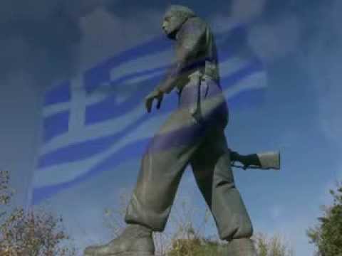 TSAMANTAS - ΤΣΑΜΑΝΤΑΣ - YouTube