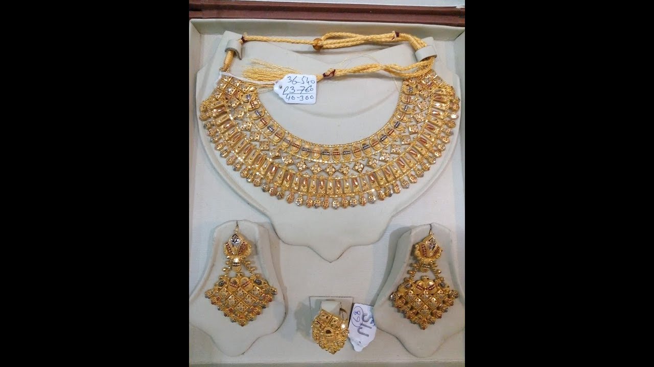 Gold Necklace || gale Ka set || gold Ka set || gale Ka design || sone ...