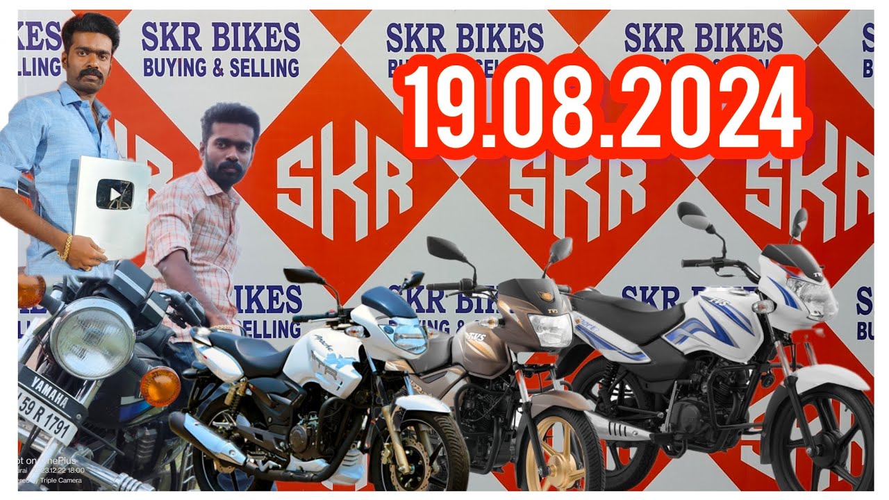 SKR BIKES MADURAI bike collection date 19.08.2024 please see the full ...