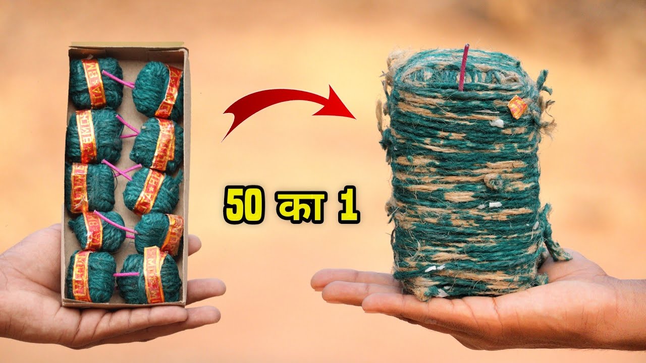 50 सुतली पटाखे का 1 बडा़ पटाखा 😨 | Fireworks Experiment | Patakhe ...
