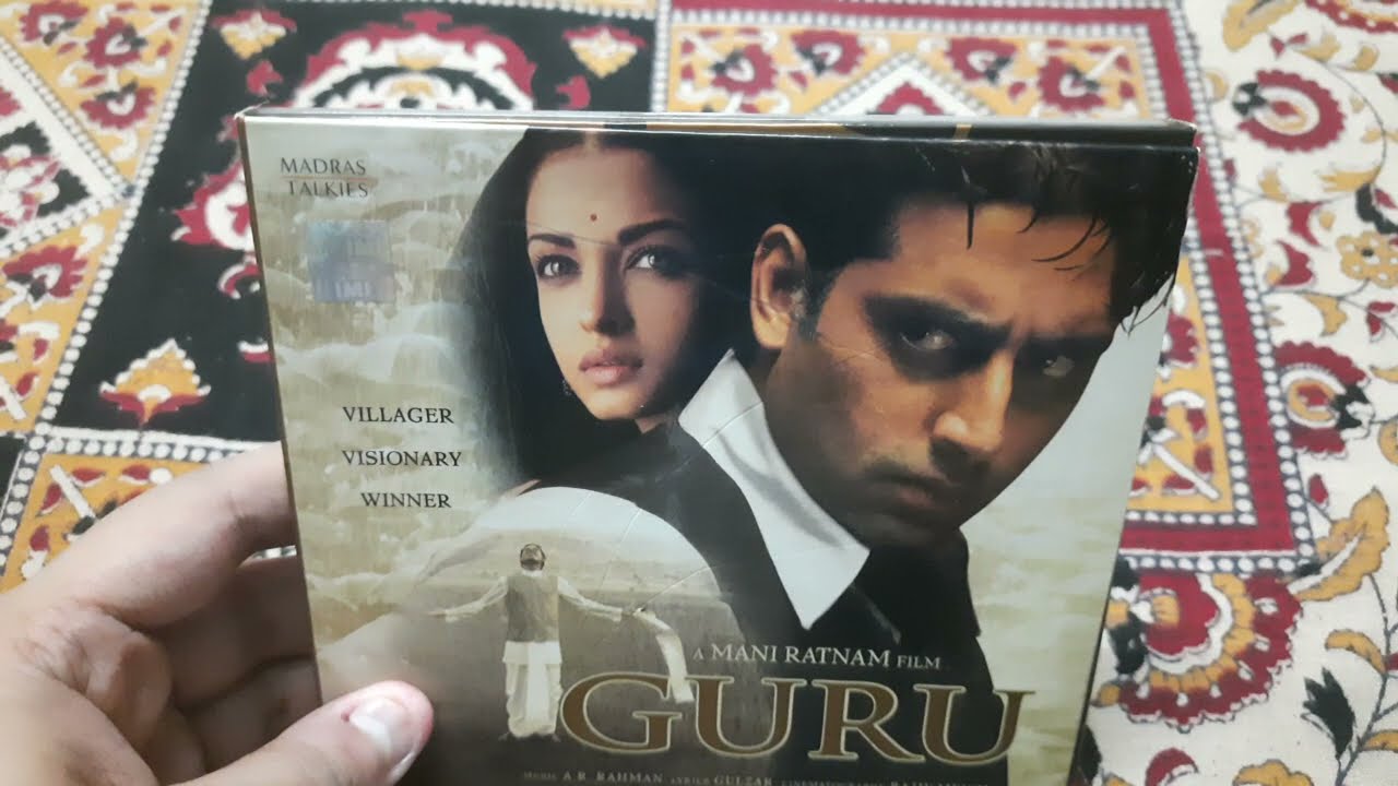 Guru Songs Audio CD Unboxing. - YouTube