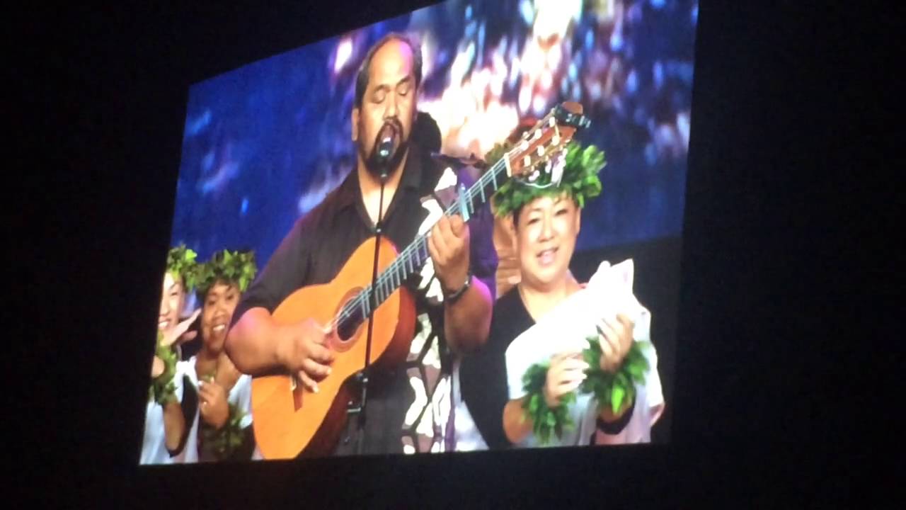 'O 'Oe 'Io - YouTube