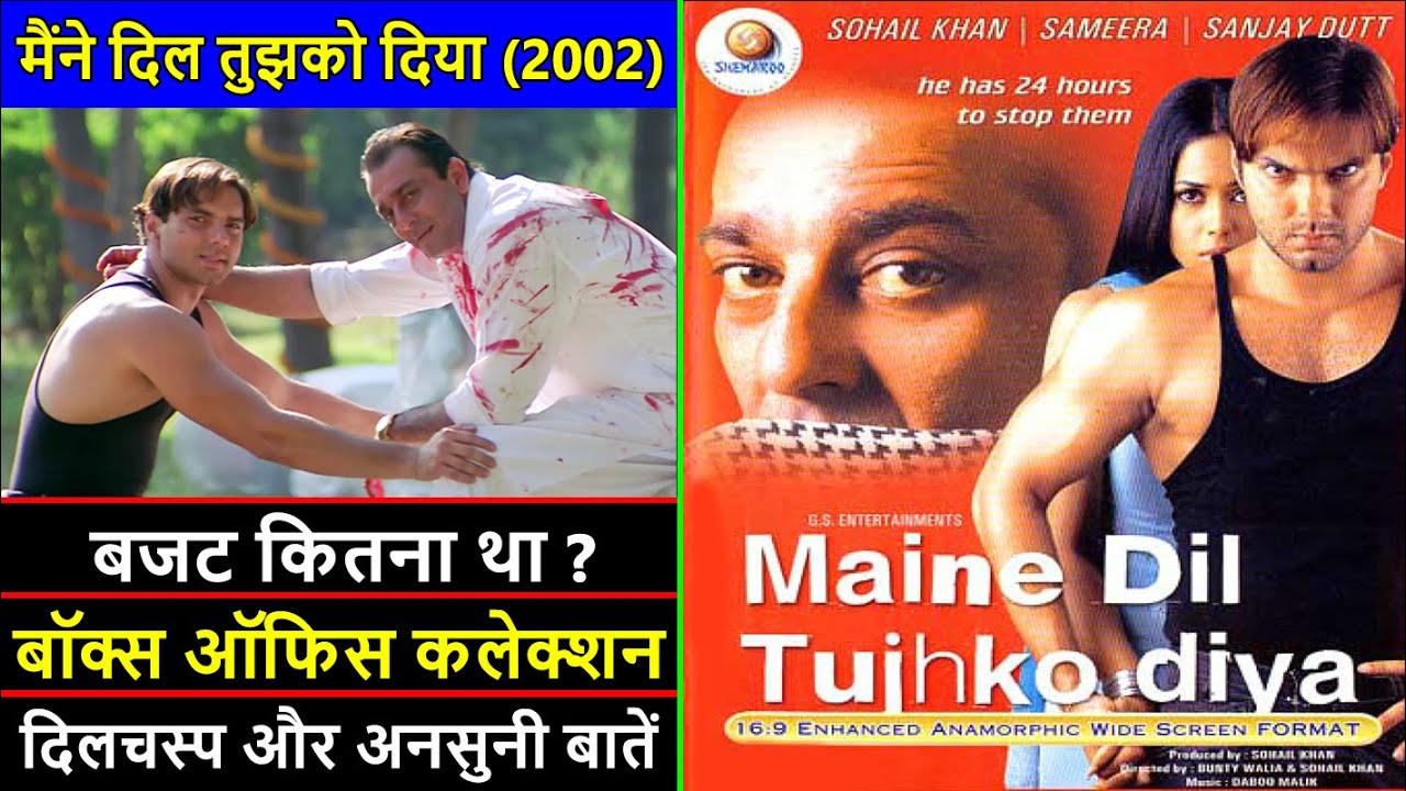 Maine Dil Tujhko Diya Sanjay Dutt