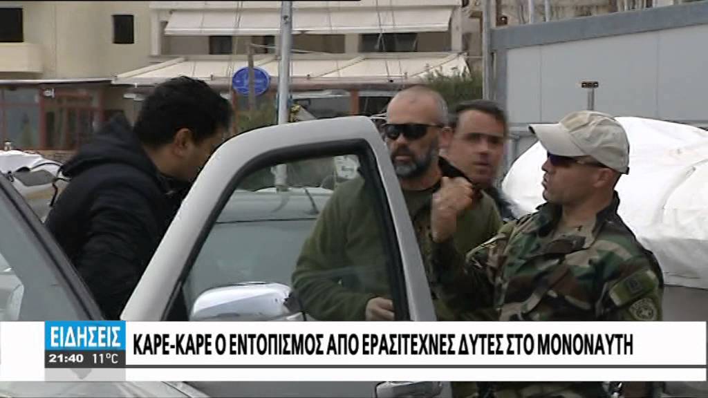 ΥΠΟΒΡΥΧΙΑ ΕΞΟΥΔΕΤΕΡΩΣΗ ΝΑΡΚΗΣ ΤΟΥ 2ου ΠΑΓΚΟΣΜΙΟΥ ΠΟΛΕΜΟΥ - YouTube