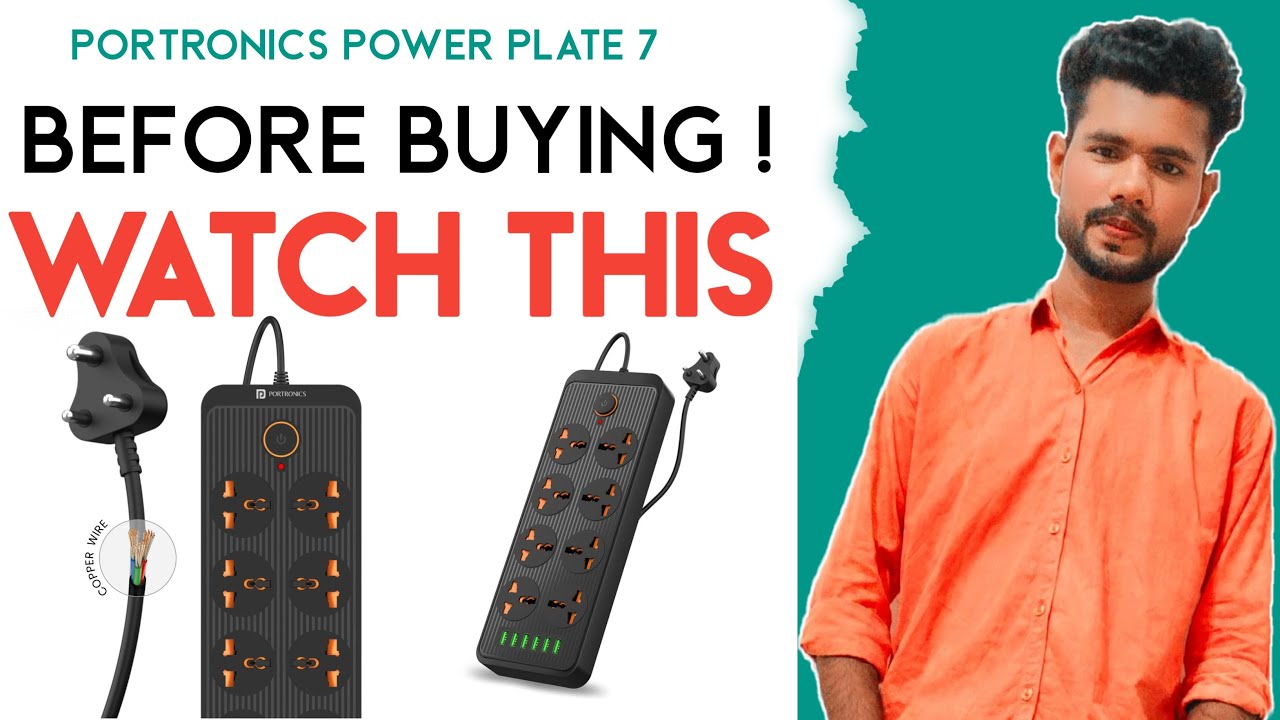 BEFORE YOU BUY: Multifunction Extension PORTRONICS POWER 7 Unboxing and ...