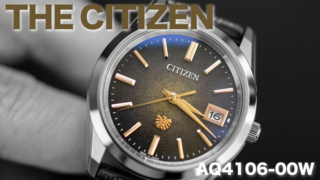 【世界限定300本】THE CITIZEN ザ・シチズン AQ4106-00W【Iconic Nature Collection】 - YouTube