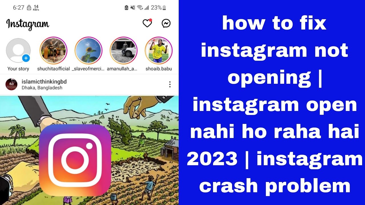 how to fix instagram crash problem today 2023 | instagram open nahi ho ...